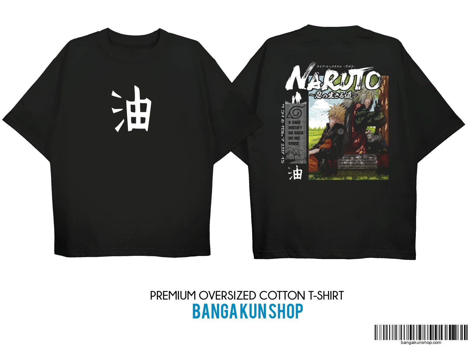 Death Note Ruke ANIME TSHIRT STREETWEAR by Banga Kun Shop Drops ...